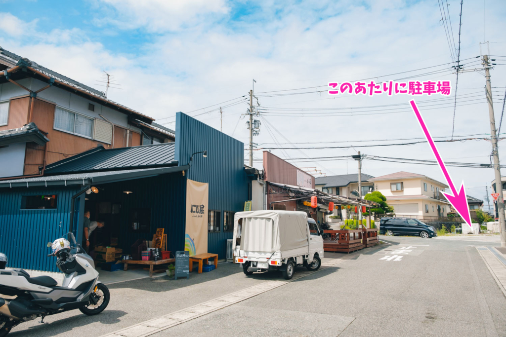 【にじ屋 Sanda base】地域の方に愛されて1周年！こだわりとあったかさがあふれる三田市西山の八百屋さんに行ってきた | さんだびより ...