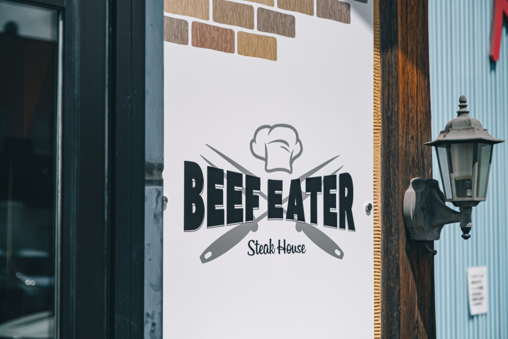 【閉店】【ビーフイーター】(Beef Eater) 肉欲をガッツリ満たしてくれるステーキハウスが三田市西山にリニューアルオープンしたよ！ | さんだびより - 三田がもっと楽しくなるWebメディア