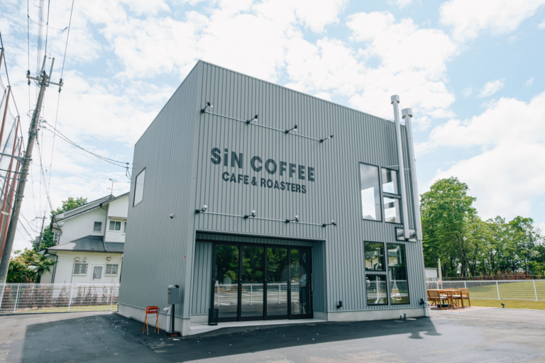 【SiN COFFEE】(シン コーヒー)モダンで自然豊かなロケーションでスペシャリティコーヒを堪能！三田市発の次世代ロースタリーカフェに行っ ...